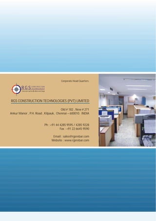 RGS REBAR Brochure | PDF | Computing | Technology & Computing