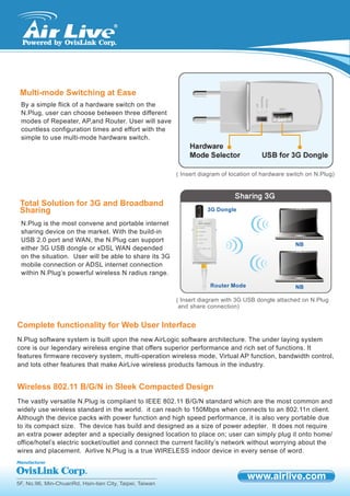 Airlive n plug_spec_sheet | PDF