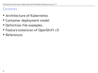 Architecture Overview: Kubernetes with Red Hat Enterprise Linux 7.1 | PPT