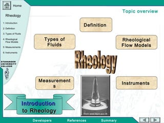 Rheology (1) | PPT