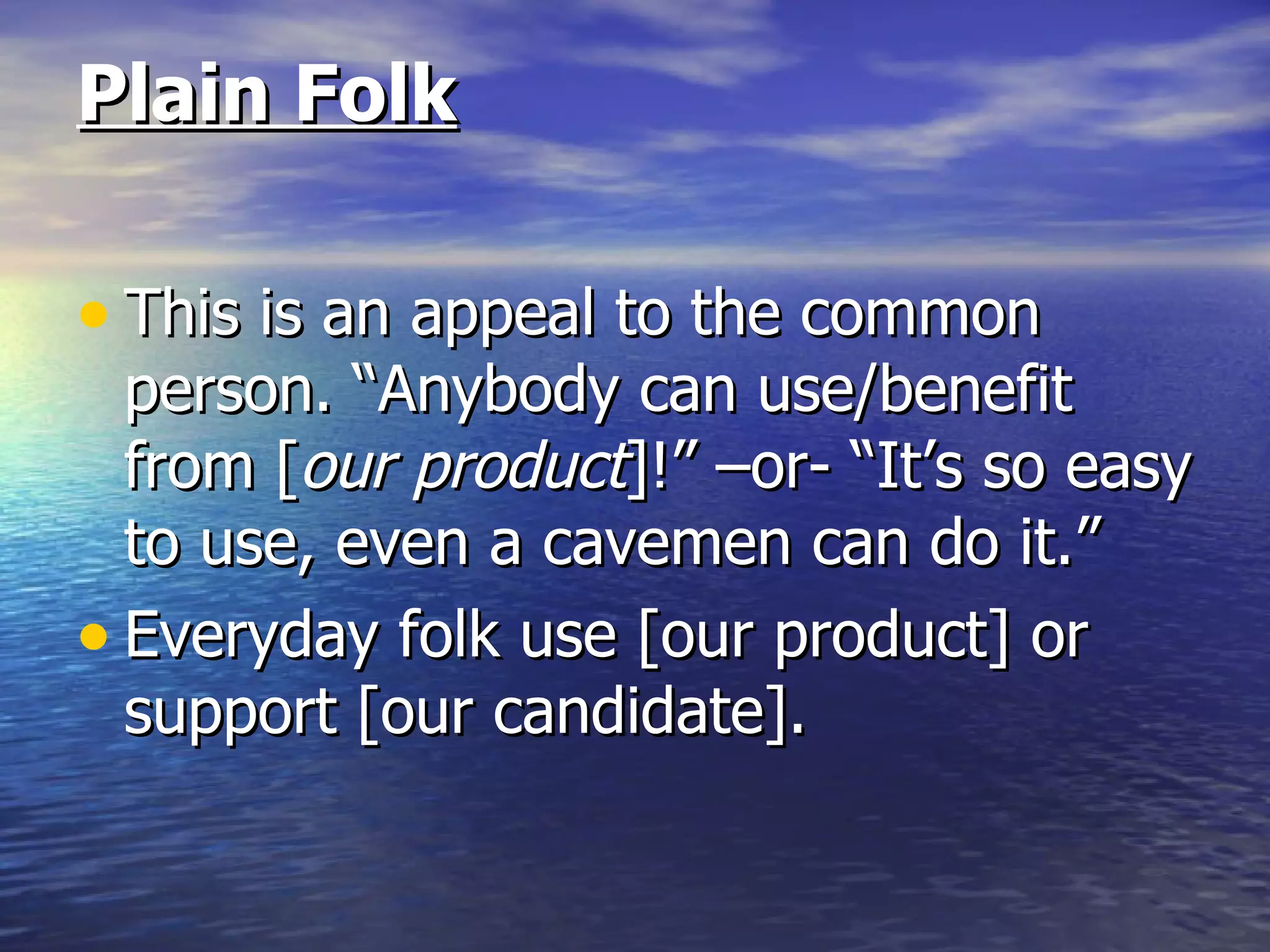 Rhetorical appeal ppt | PPT