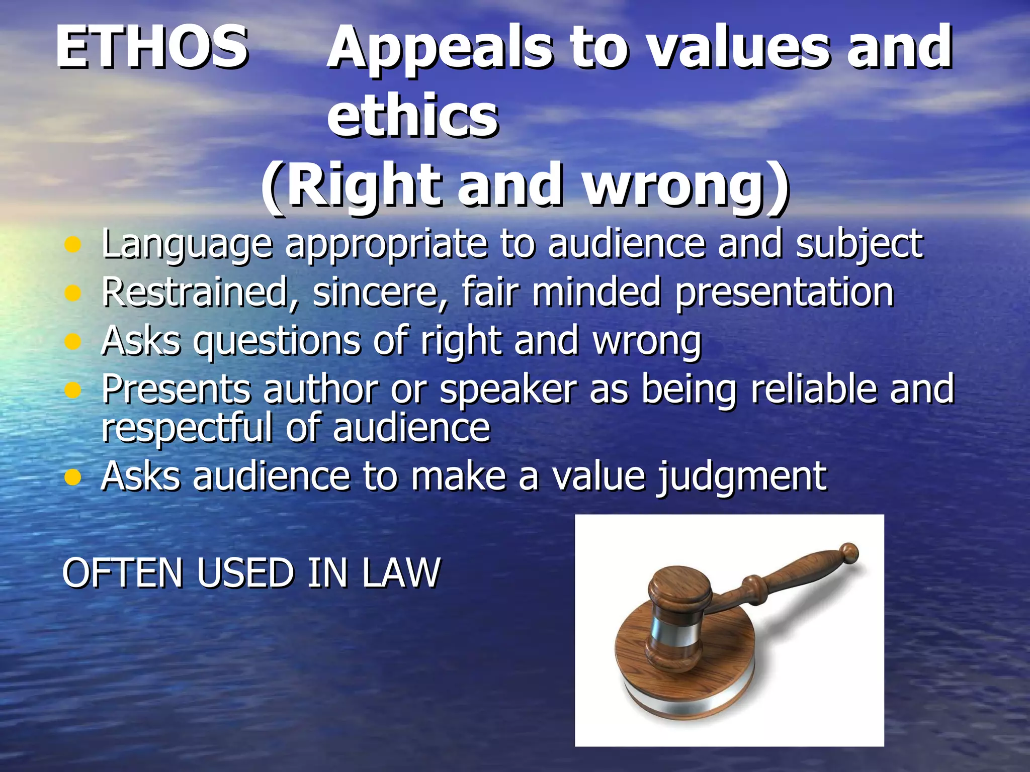 Rhetorical appeal ppt | PPT