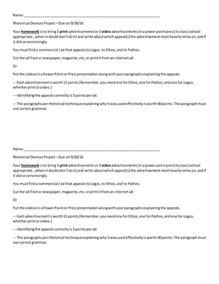 Rhetorical devices project | PDF