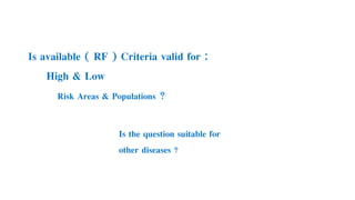 Rheumatic fever ( criteria for diagnosis )( ff ) | PPTX