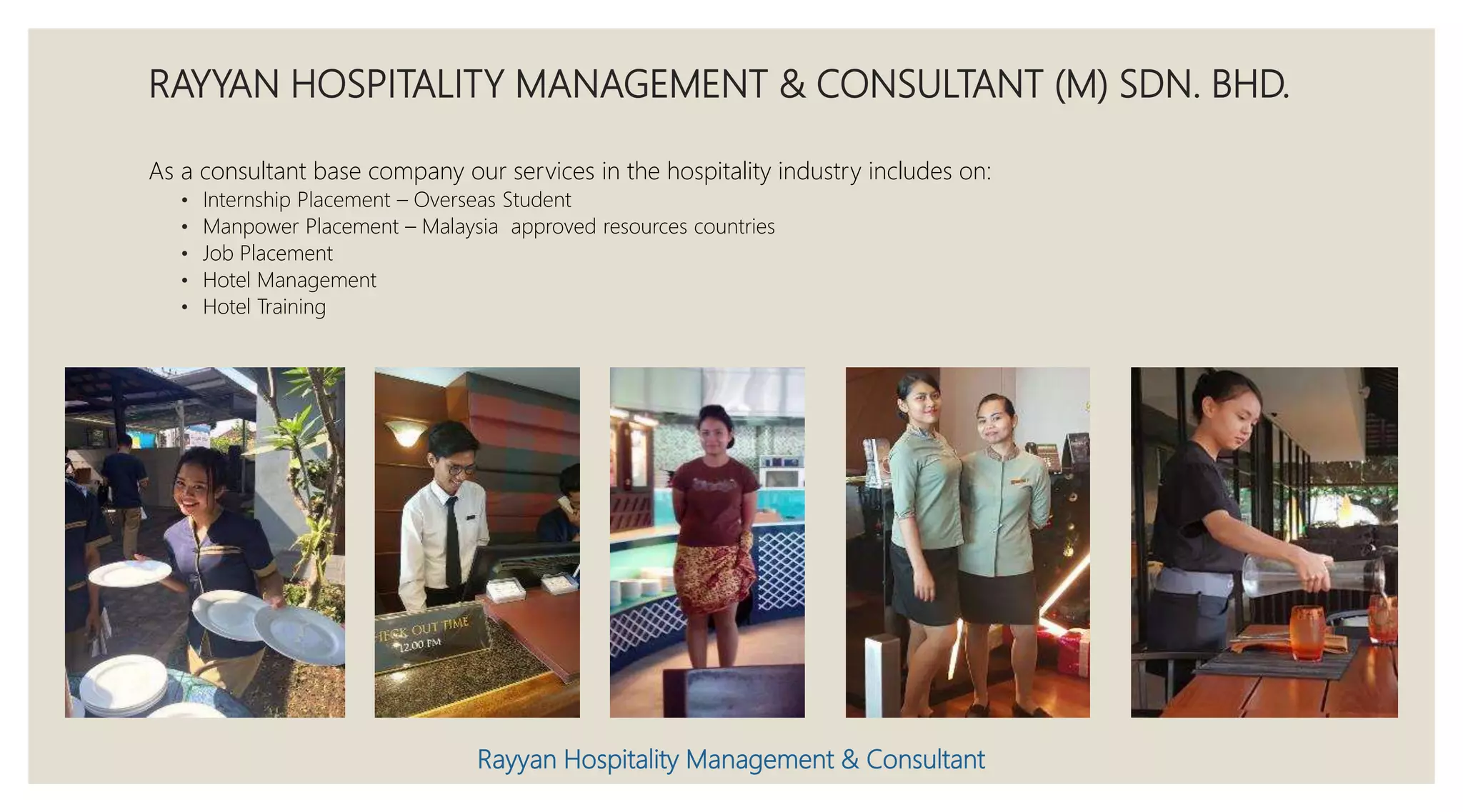 Rhmc presentation compress | PPTX