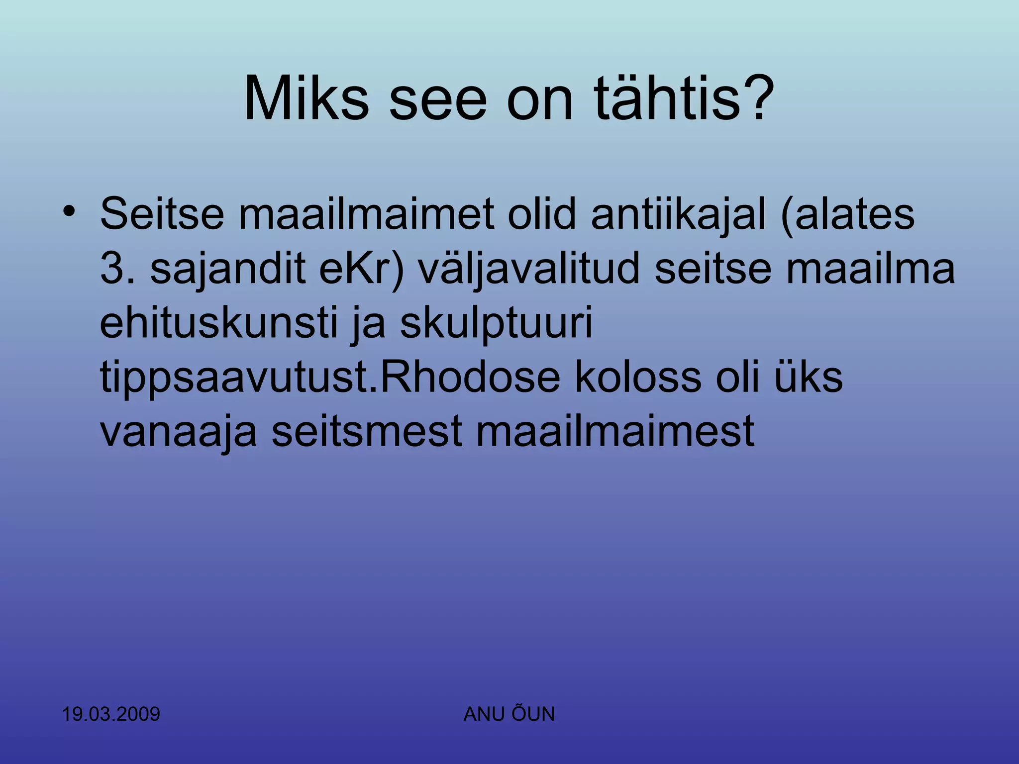 Rhodose Koloss | POT