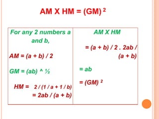 Basic Statistics Presentation | PPTX