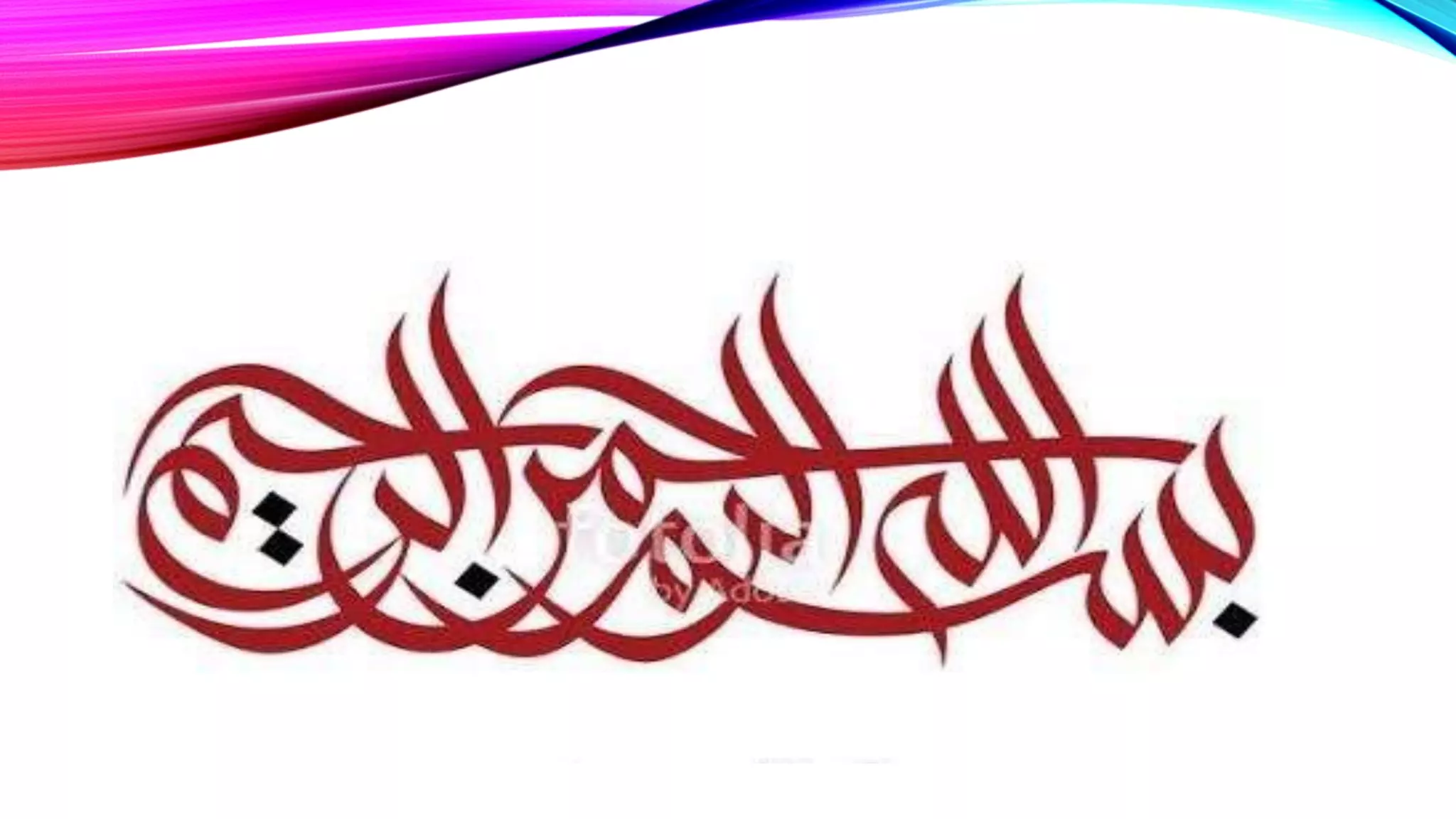 Rh factor and typing | PPTX