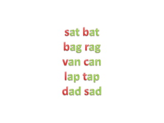 Rhyming Words | PPTX