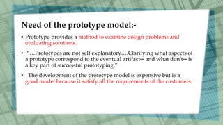 PROTOTYPE MODEL | PPTX