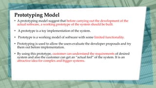 PROTOTYPE MODEL | PPTX