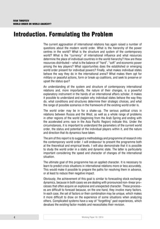 World Order Or World Anarchy? A Look at the Modern System of ...