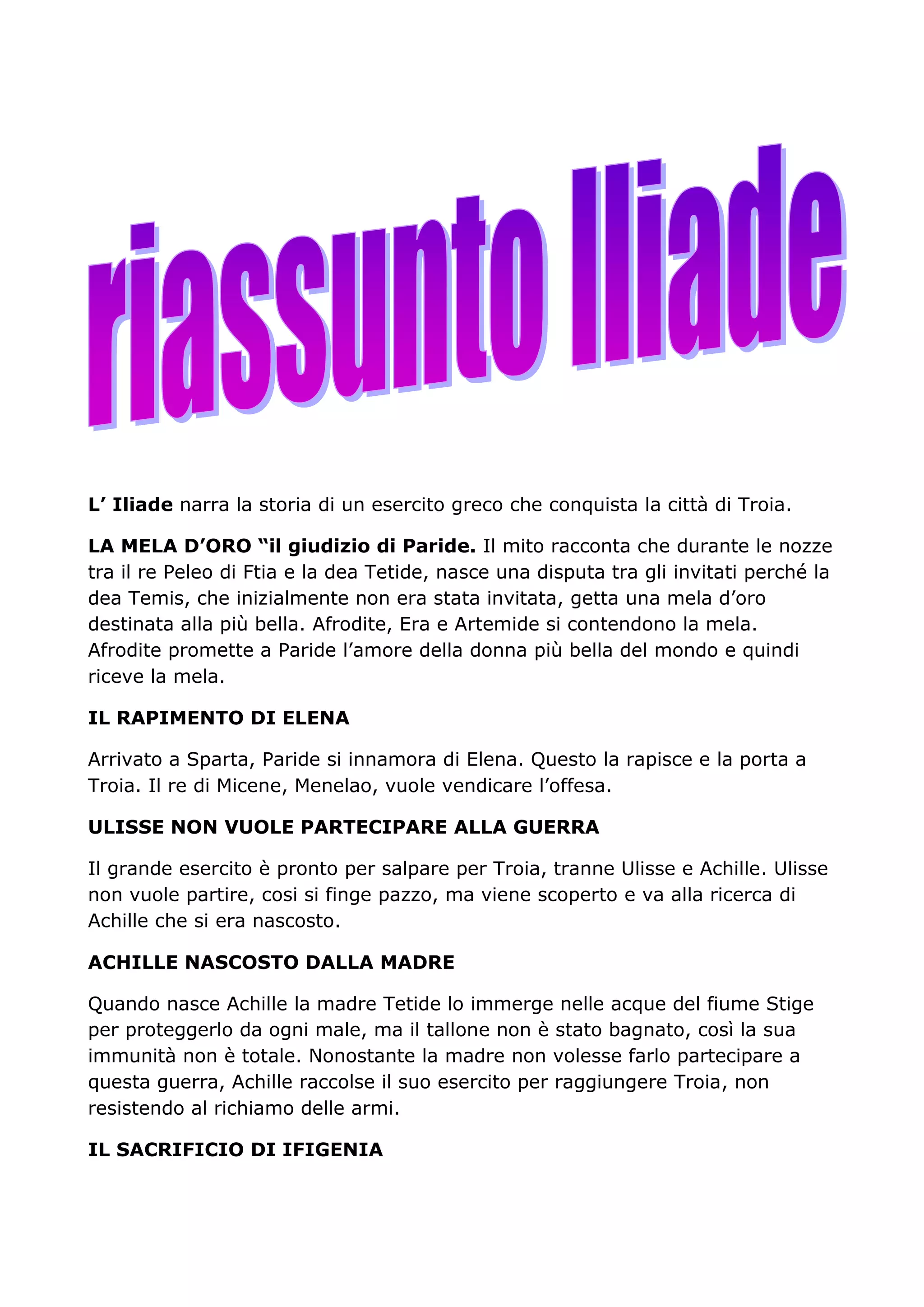 Riassunto iliade | PDF