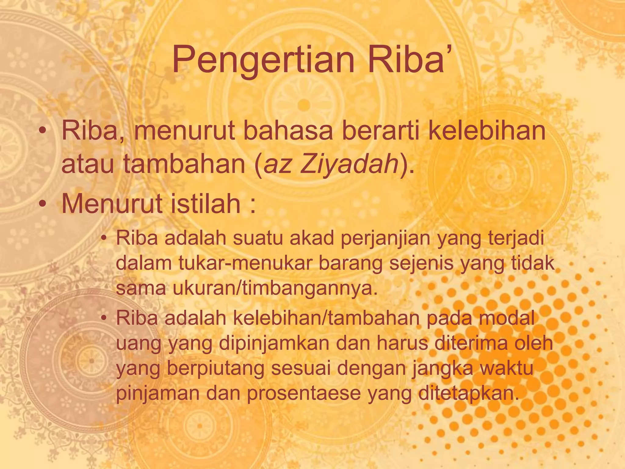 Riba’ | PPTX