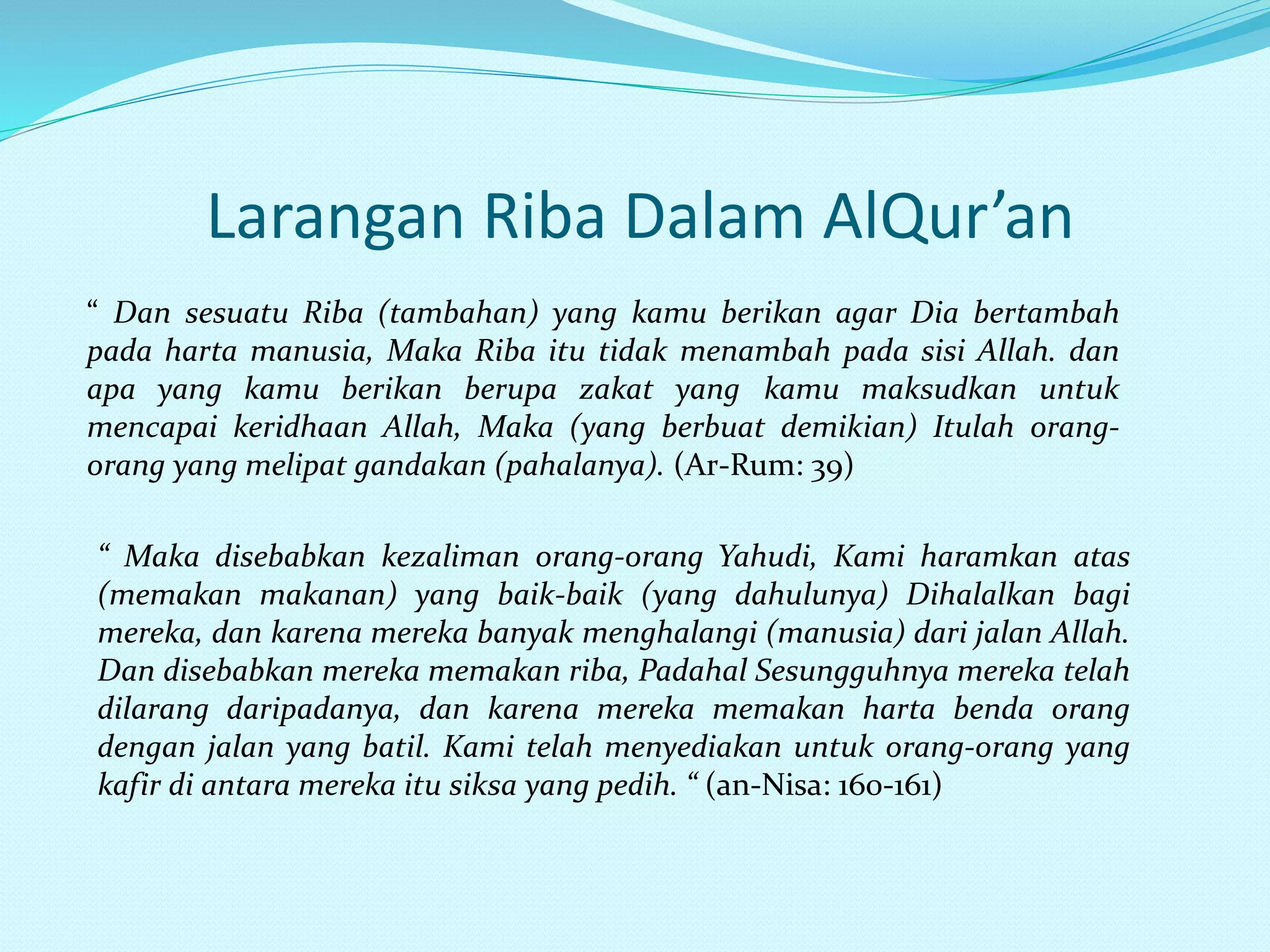 Riba dalam perspektif islam | PPTX