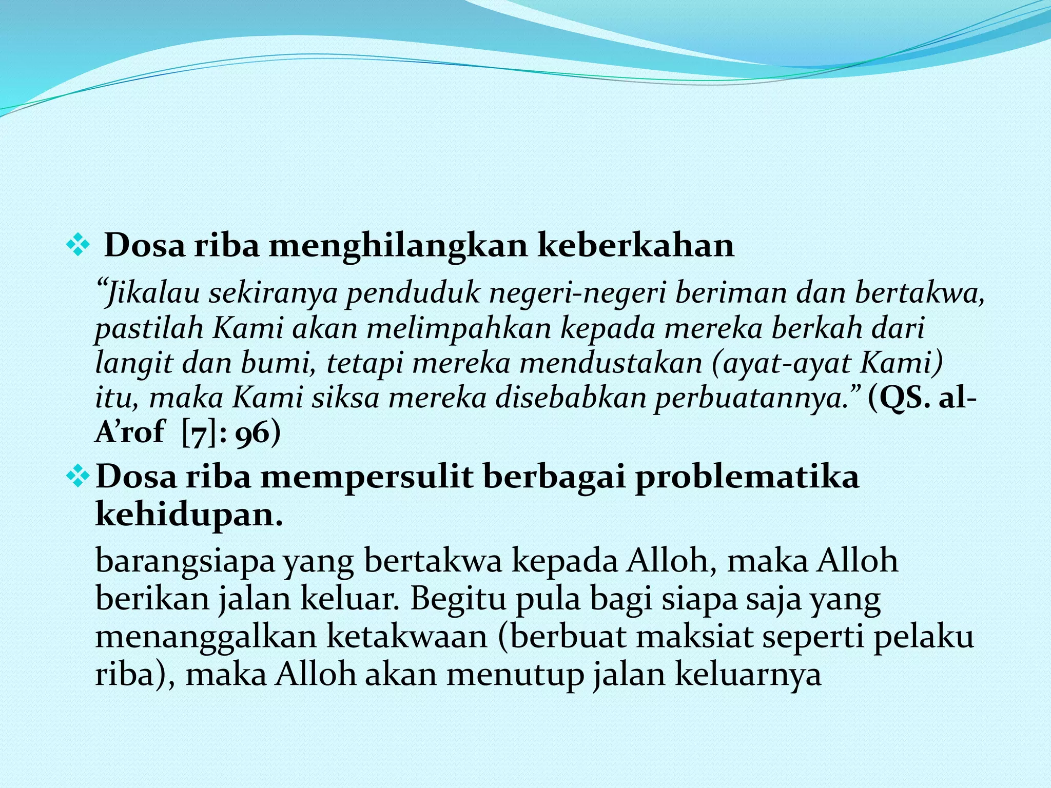 Riba dalam perspektif islam | PPTX