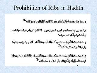 Riba, gharar and qimar | PPT