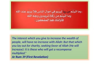 What is Riba, Qimar and Gharar and their importance according to ...