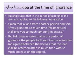 Riba, its types and implicationssss.pptx