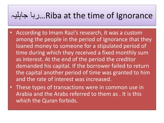 Riba, its types and implicationssss.pptx