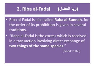 Riba, its types and implicationssss.pptx