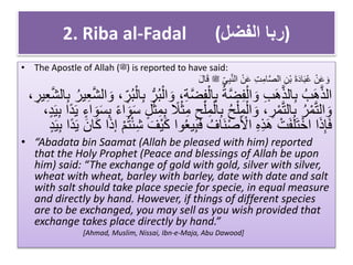 Riba, its types and implicationssss.pptx