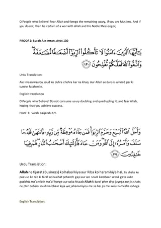 Riba ki haqeeqat | DOCX