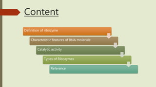 Ribozyme slide share | PPTX