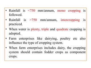 Rice based cropping system | PPTX