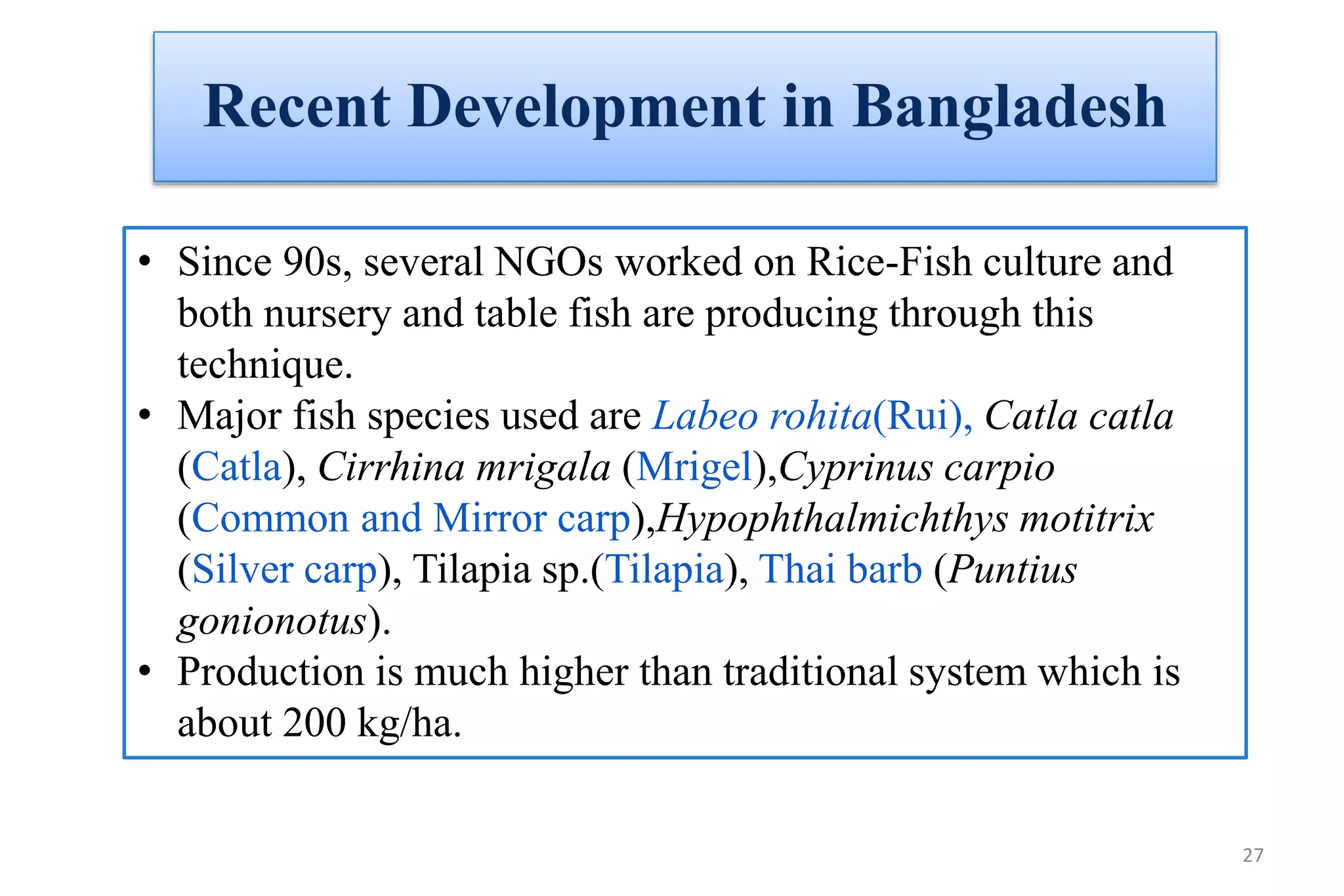 Rice fish integrated farming presentation | PPTX