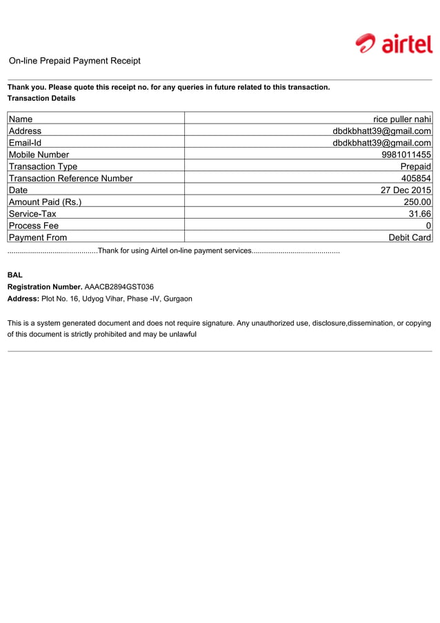 Rice puller r ptohrkbdvt rp rice pulling (7) | PDF