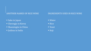 RICE WINE.pptx