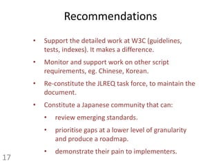 Next steps for Japanese script support | PDF