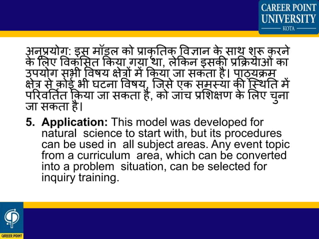 Richards suchman's inquiry training model | PPTX