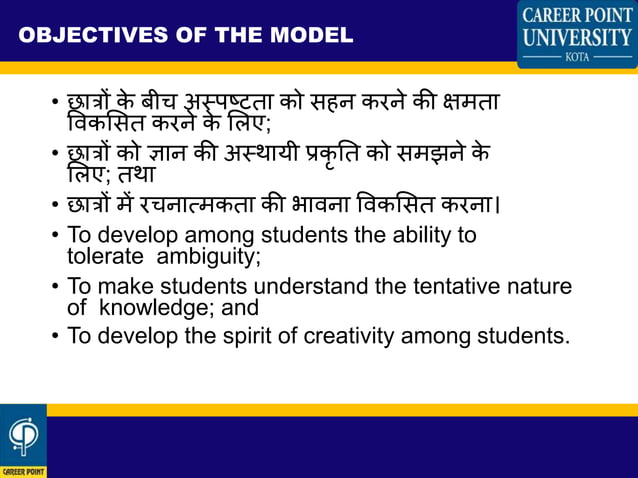 Richards suchman's inquiry training model | PPTX