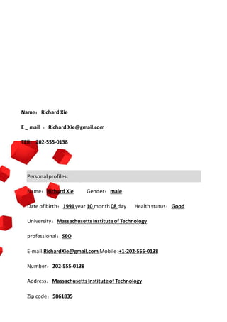Richard xie personal profile