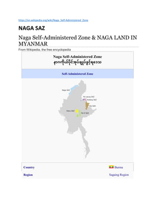 RICH HISTORY OF NAGA SELF-ADMINISTERED ZONE & NAGAS LAND NORTH EAST ...