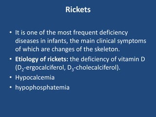 Rickets | PPT