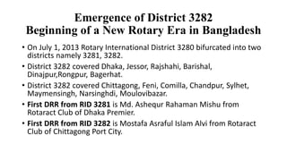 Bangladesh- RID 3282 and RID 3281 Presentation- Culture and Rotaract | PPT