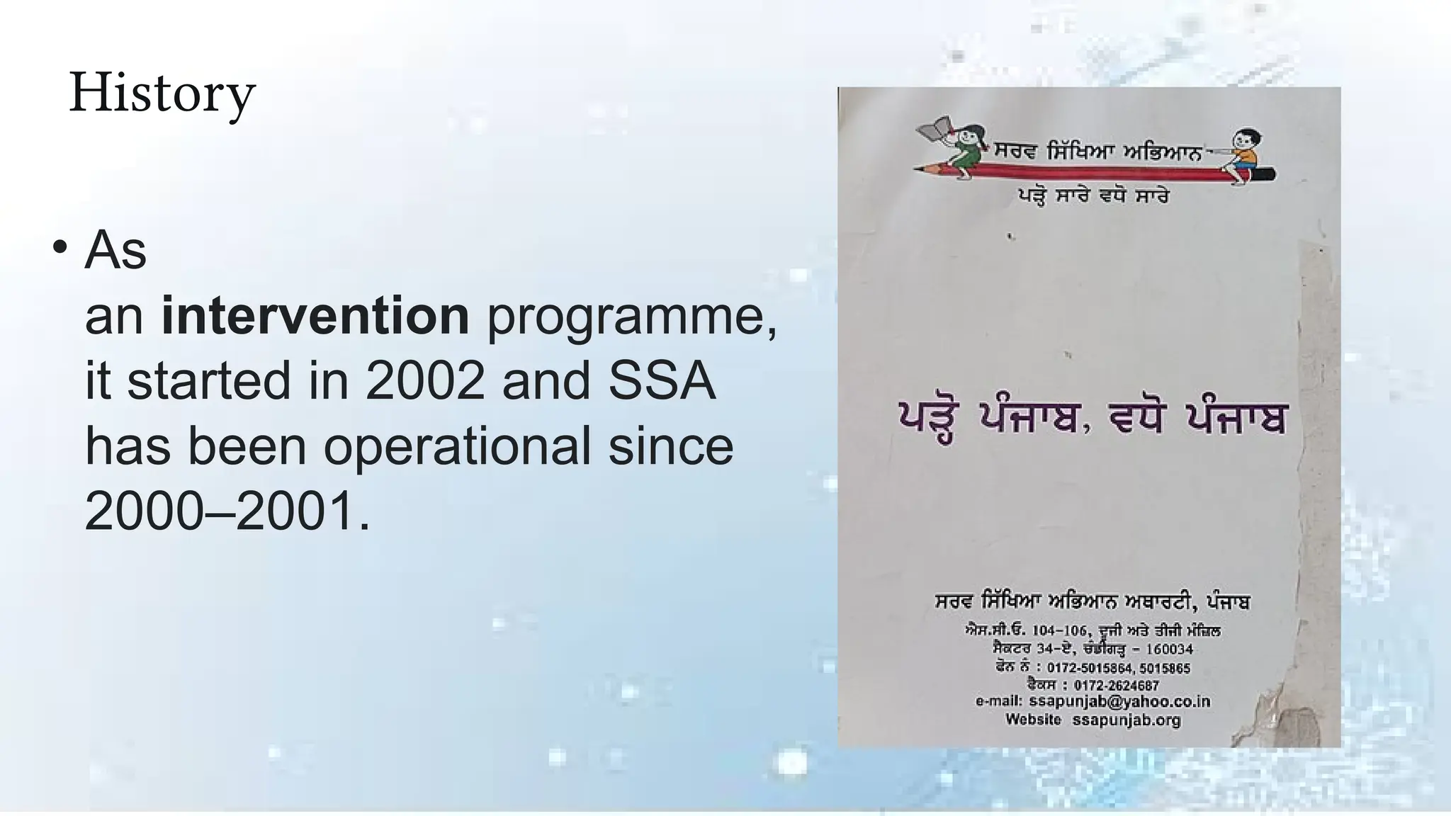 SARVA SHIKSHA ABHIYAN or SSA in sociological prespectives of education ...