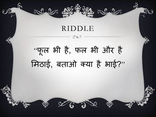 Riddles and tongue twisters by Ankit Srivastava | PPTX