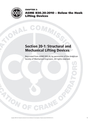 Rigger reference manual | PDF