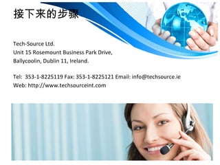 Tech Source International | ODP | Business | Business and Finance