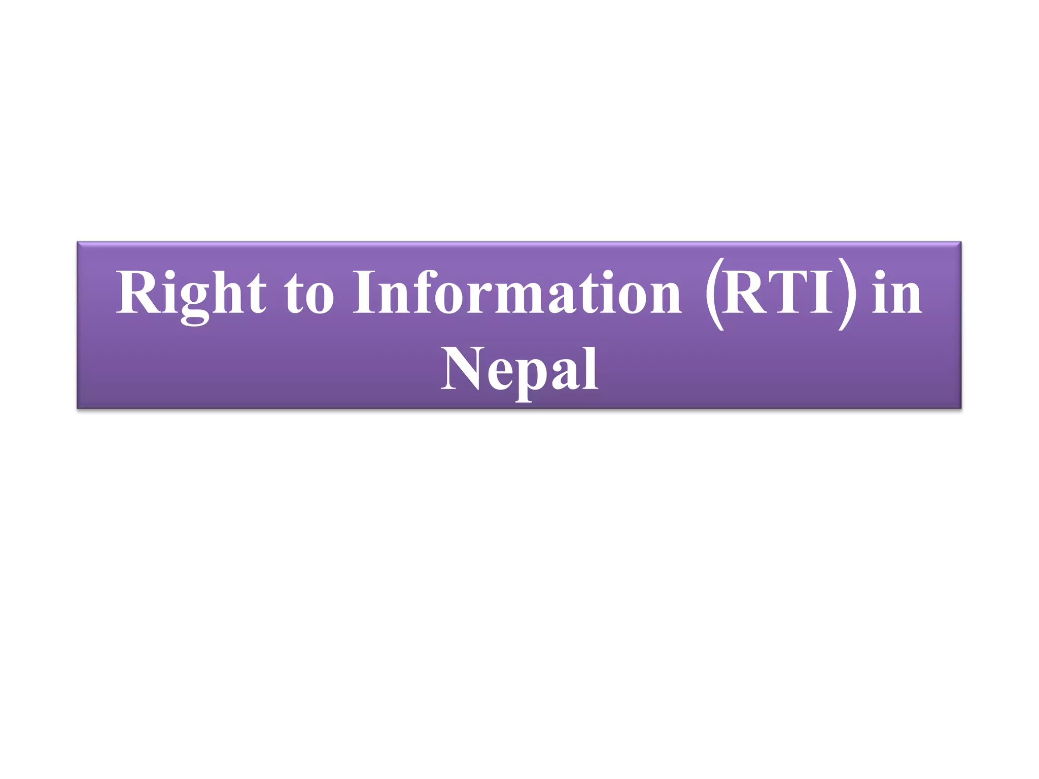 Right To Information ( R T I) In Nepal | PPS