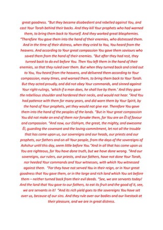 Righteous and Unrighteous .docx