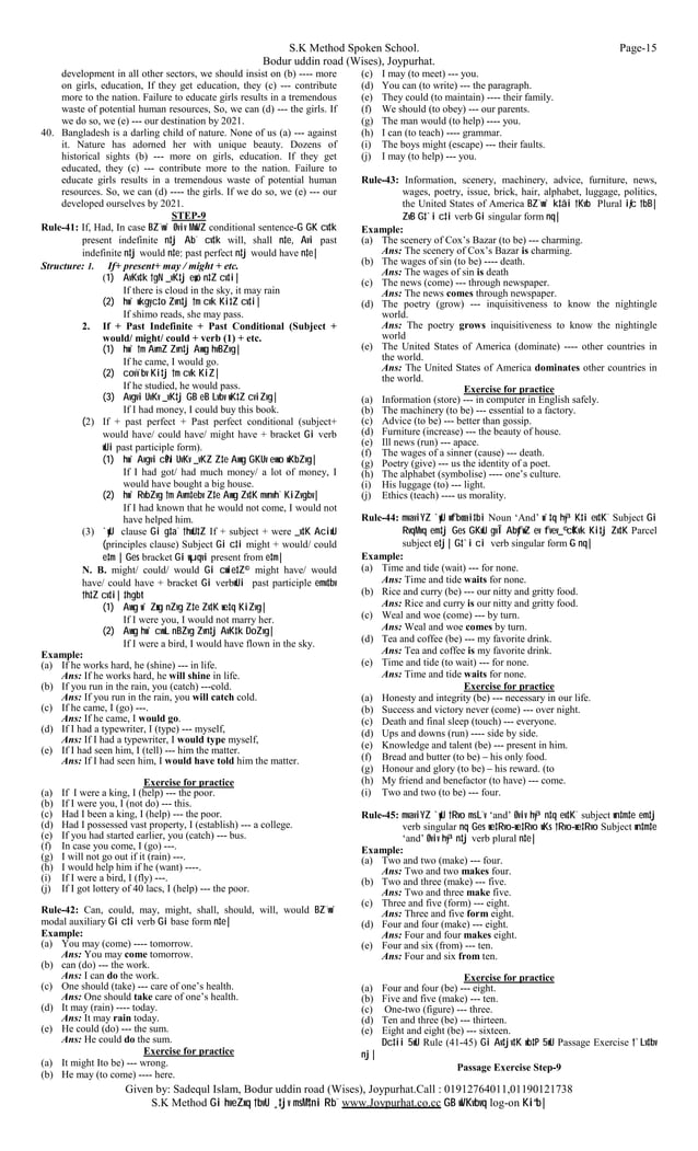 Right Form Of Verbs Right Form Of Verbs