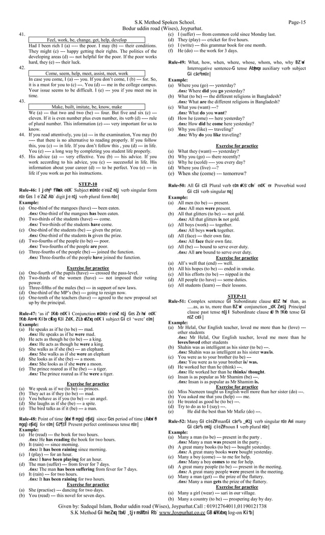 Right Form Of Verbs right-form-of-verbs