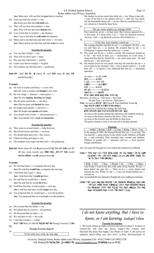 Right Form Of Verbs Right Form Of Verbs