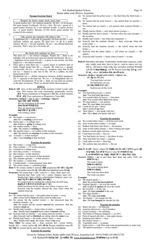 Right Form Of Verbs right-form-of-verbs
