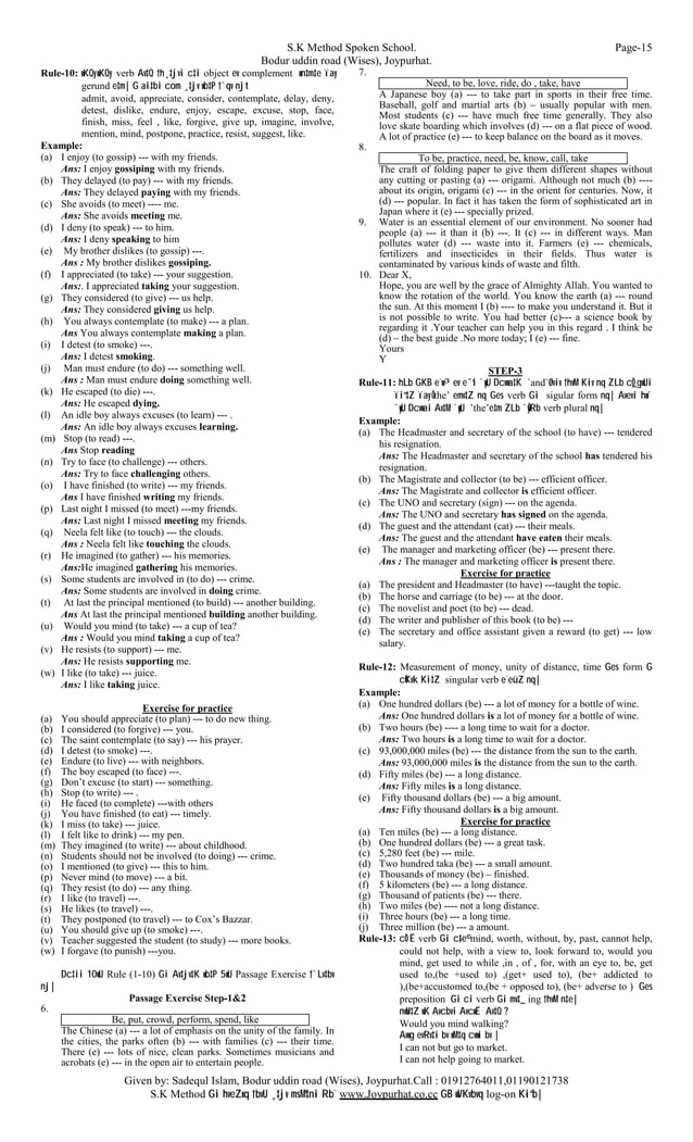 Right Form Of Verbs Right Form Of Verbs